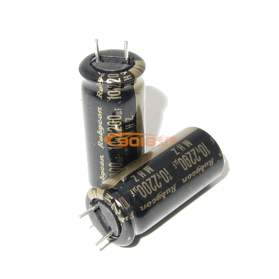日本原装进口红宝石(Rubycon) 10v/2200uf 电解电容 - 专业电子网购-9018电子城