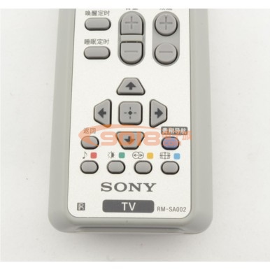 【RM-SA002】全新原厂原装索尼(SONY)电视机遥控器|遥控板(通用RM-W104 RM-SA006 RM-952) - 专业电子网购-9018电子城